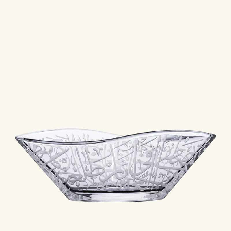 Dimlaj Thuluth Serving Bowl Clear Set of 2 | Tanagra Saudi Arabia