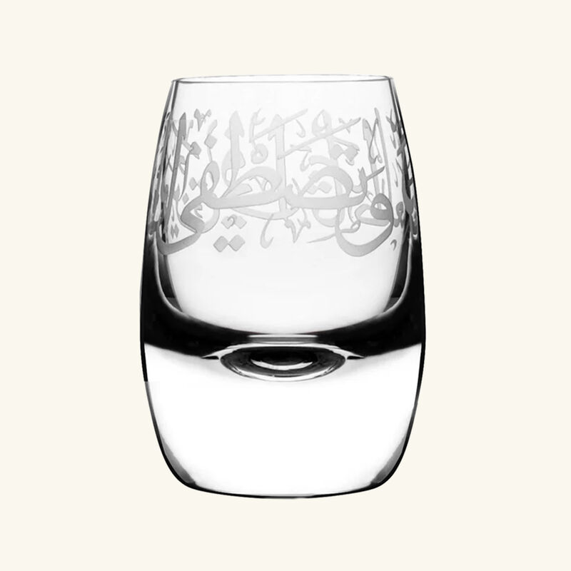 Dimlaj Thuluth Drinking Glass Clear 240ml Set of 6 | Tanagra Saudi Arabia