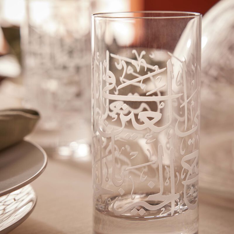 Dimlaj Thuluth Tall Tumbler Clear Set of 6 | Tanagra Saudi Arabia