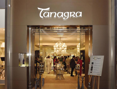Find A Tanagra Store Near You In Riyadh & Jeddah, KSA
